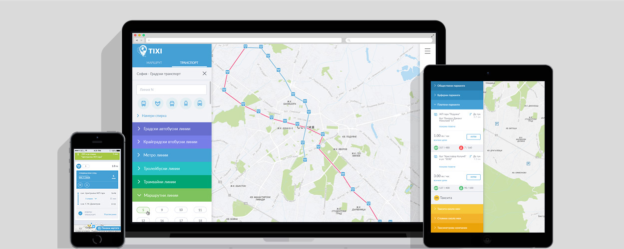 TiXi – Solution Provider
